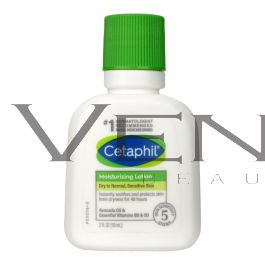 Cetaphil Moisturizing Lotion From Dry to Normal Sensitive Skin 59ml