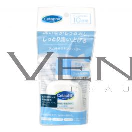 Cetaphil Gentle Skin Cleanser 59ml