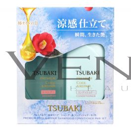 Shiseido Tsubaki Premium Cool Blue Shampoo 490ml + Conditioner 490ml