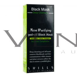 Shills Acne Purifying Peel-Off Black Mask 50ml