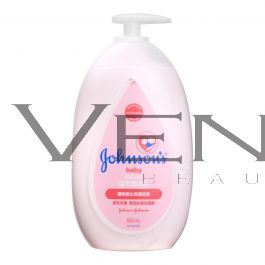 Johnson's Baby Lotion 500ml Pink