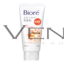 Biore Face Wash 130g Rich Moisture