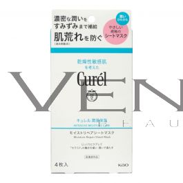 Curel Intensive Moisture Care Face Mask 4s