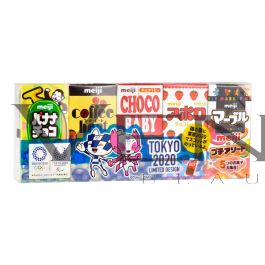 Meiji Mini Chocolate Box Assorted 50g