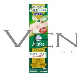 Acnes Medical Mist 100ml