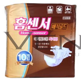 Home Sensor Adult Diapers 10s XL 99-135cm