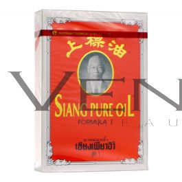 Siang Pure Oil Formula 1 7cc
