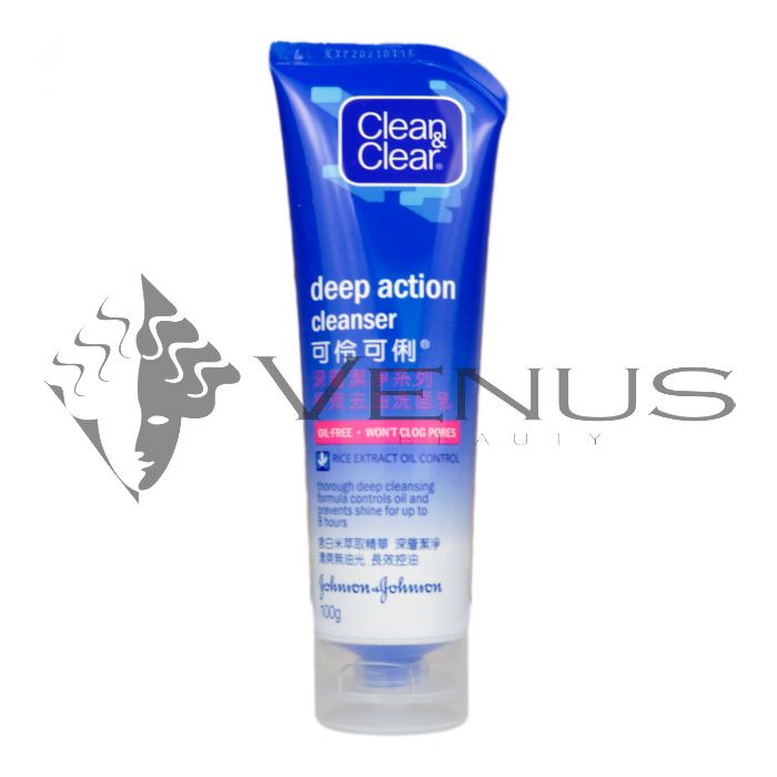 Clean and clear deep action store